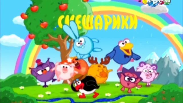 Смешарики потерянная серия "Мандарин" #2