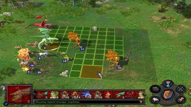 Герои Меча и Магии 5 прохождение Кампании Инферно 52 Древние Энты