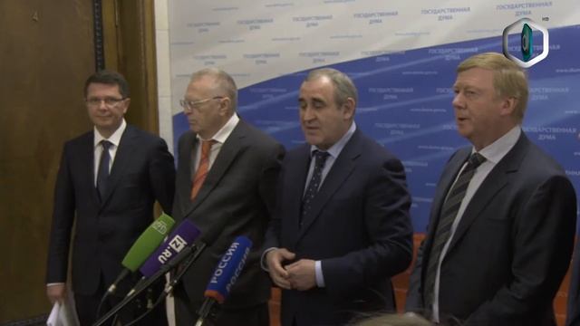 Круглый стол в Государсвенной Думе на тему "Развитие наноиндустрии в Российской Федерации"