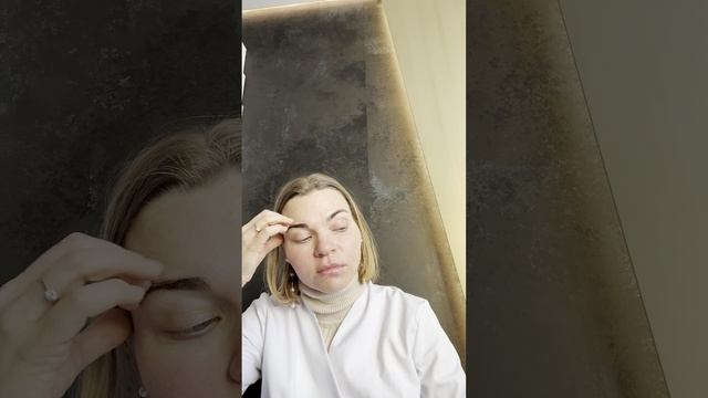 Лечение розацеа Консультация 18 февраля 2026. Дерматолог Перевалова Елена Геннадьевна 0746