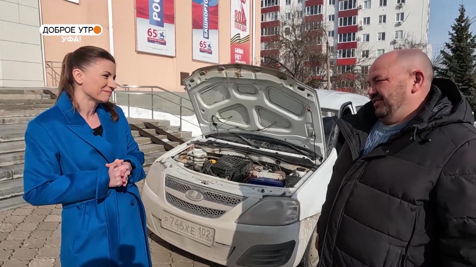 Весенняя подготовка автомобиля и мир парфюмерии: советы экспертов