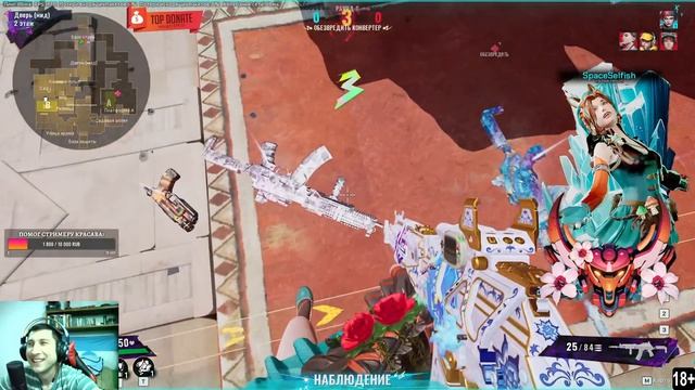 FragPunk путь к платине.