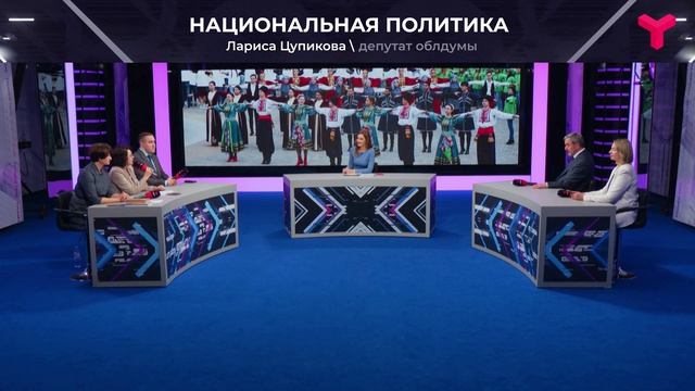 Законодательные решения