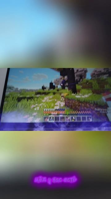 Как правильно собирать мёд в майнкрафт!