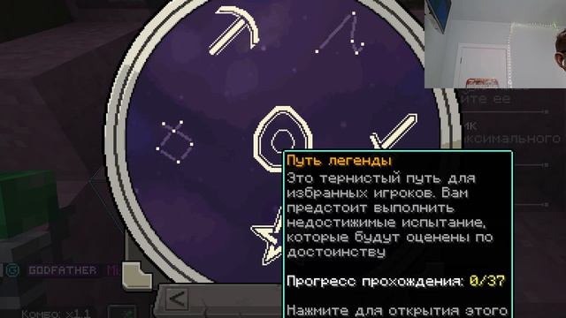 выживание на сервере diamondworld (часть 22)