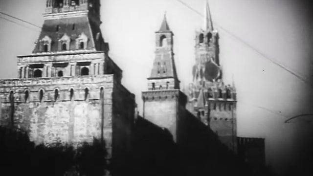 Летопись полувека. Год 1926