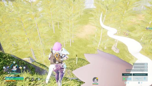 Palworld по играем, 61 серия