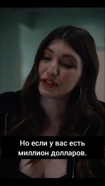 Мини-драма Одержимость миллиардера - 40 серия из 87 | Billionaire CEO's Obsession