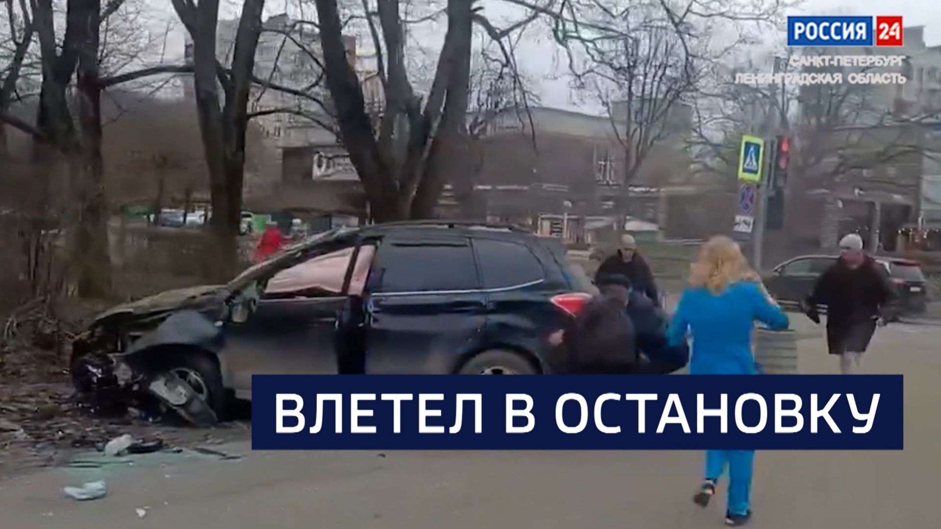 ВЕСТИ 24  Санкт-Петербург от 19.03.2026