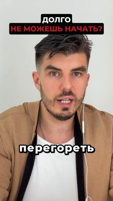 Тяжело начать задачу? Вот тест от 0 до 10.