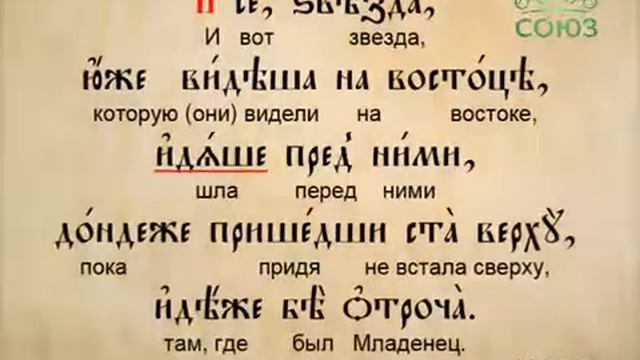 3.3.9. Имперфект - 1