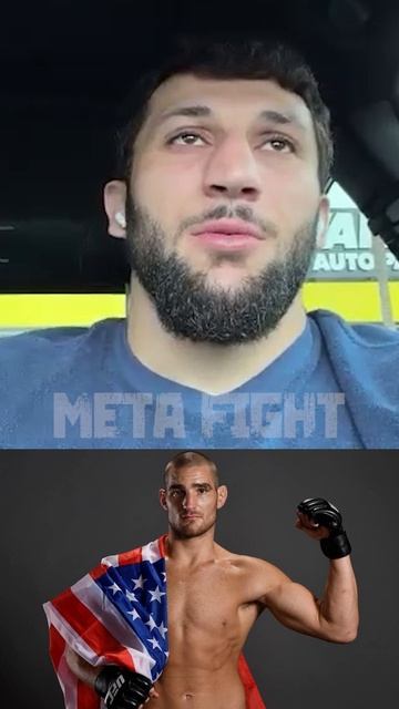 Стрикленд может доставить проблем Чимаеву | Бекоев