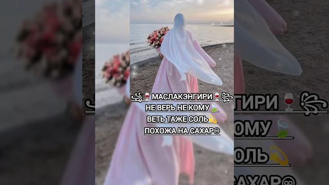 💫ЦЫГАНСКАЯ ПЕСНЯ🎶 2026💫БОМБАВСКАЯ ТЕМКА