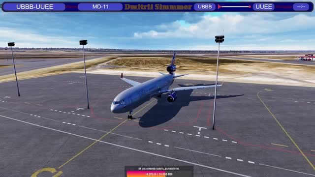 X_Plane_12_Rotate_MD_11_Cargo_Active_Sky_XP