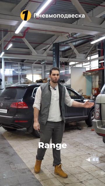 Трудовые будни: ремонт пневмоподвески Хендай экус, Туарег НФ, Вольва ХС90, Мерседес 166, 322