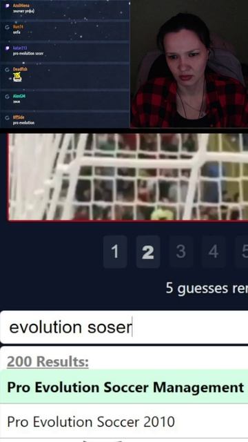 Soccer или Soser? #shorts #guessthegame