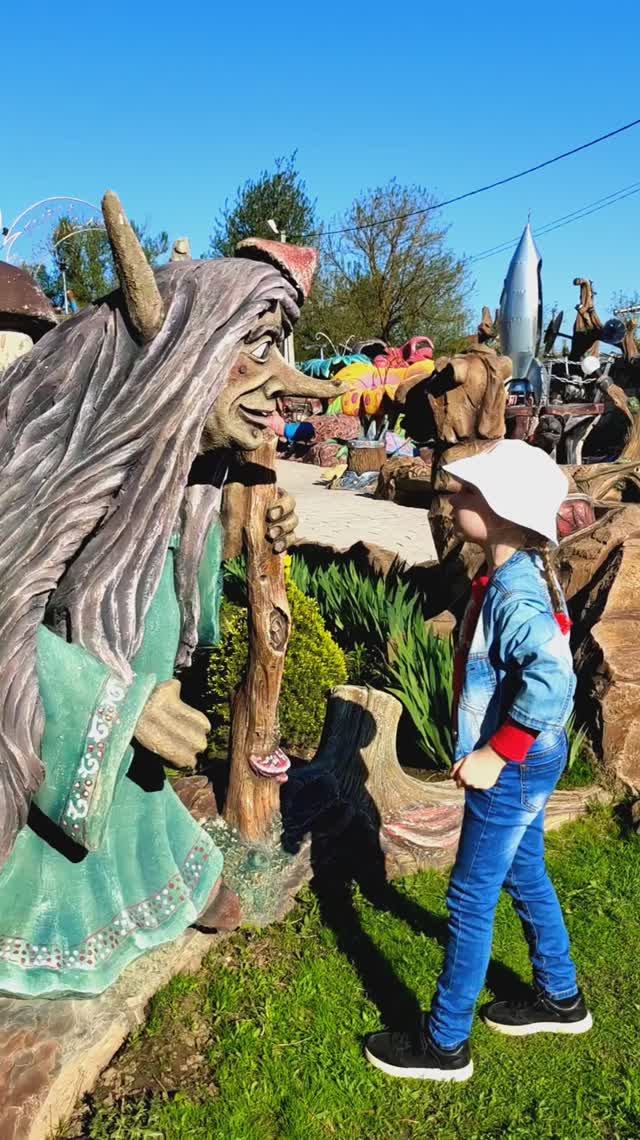 Путешествие в Вихляндию 2024г