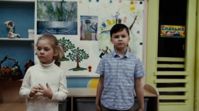 177219507610044 Город будущего