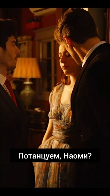 Мини-драма Одержимость миллиардера - 18 серия из 87 | Billionaire CEO's Obsession