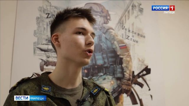 Репортаж ГТРК о новой программе обучения ВУЦ