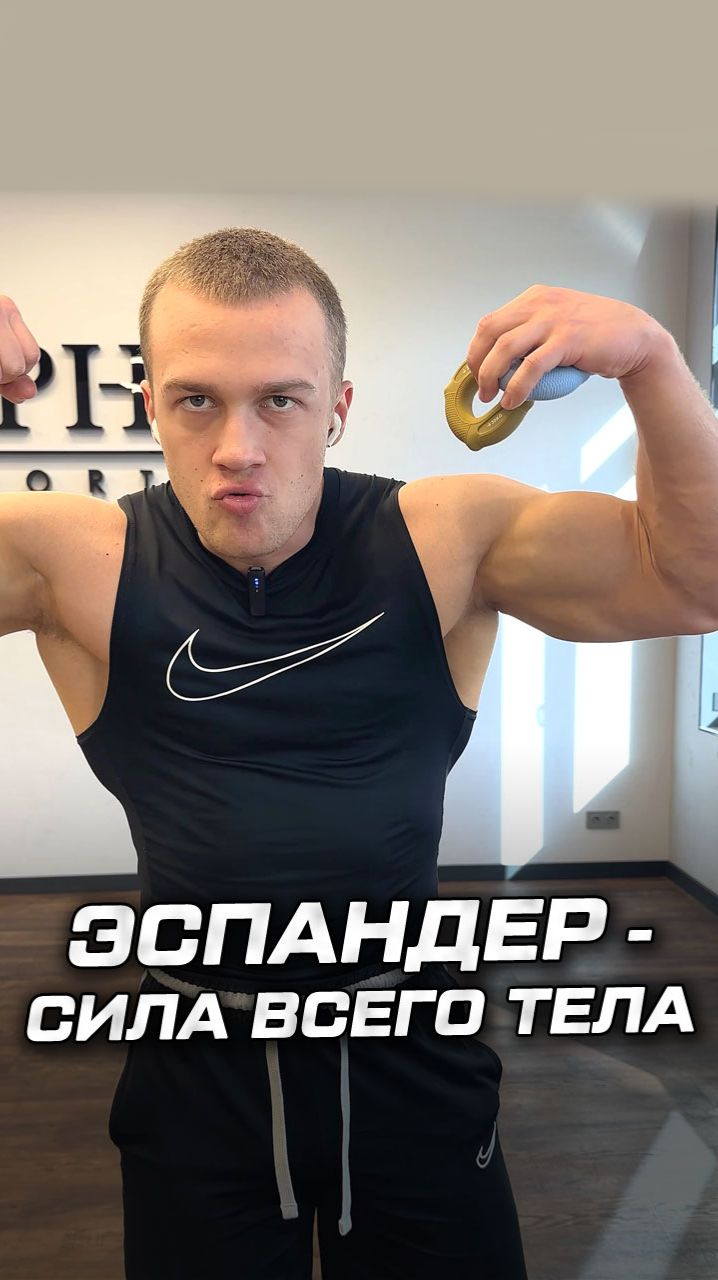 3 упражнения для мощного хвата