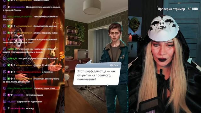 ЧТО ПРЯЧЕТСЯ В ТЕНЯХ СЕНТФОРА ❓3 СЕЗОН ПРОХОЖДЕНИЕ