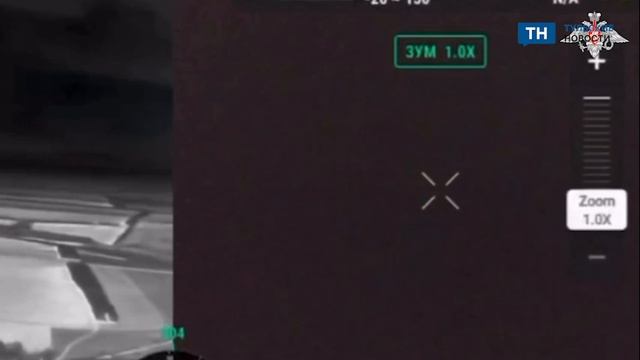 Тульский расчёт «Град» из группировки «Восток» разрушает опорный пункт противника