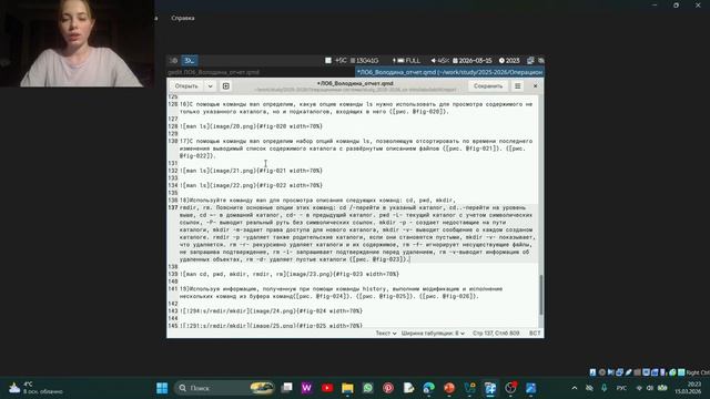 отчет к 6 лабораторной работе