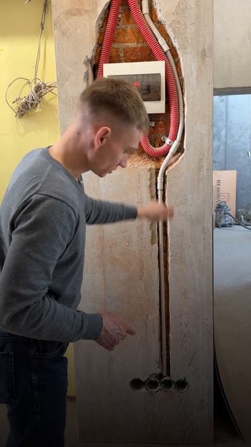 Необычная разводка 🤔