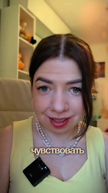 Что будет если экономить на себе