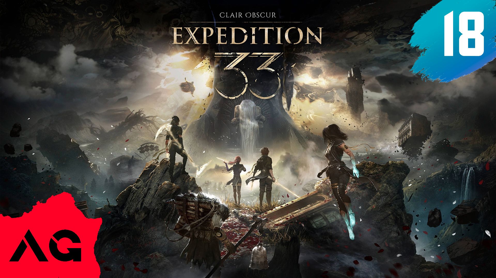 Прохождение Clair Obscur Expedition 33 - Часть 18