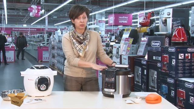 TEST.TV: Мультиварки-скороварки - какую выбрать?