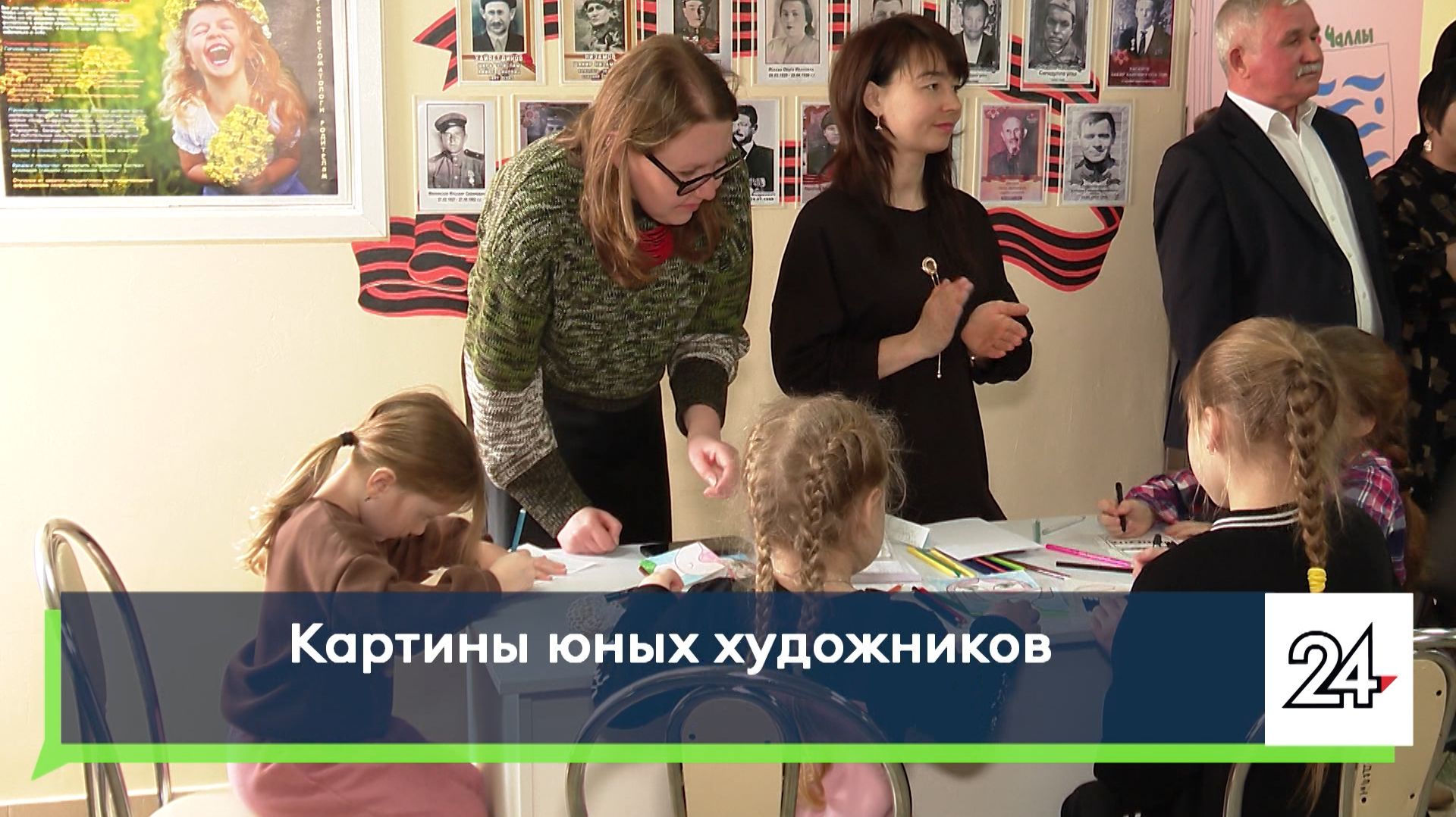 Картины юных художников