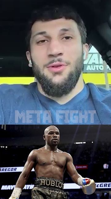 Флойд Мэйвезер не принимает бои, в которых может проиграть | Бекоев