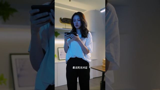 Мини-драма Руководство жены по контратаке - 16 серия из 20 | Qi Zi Ni Xi Shou Ce