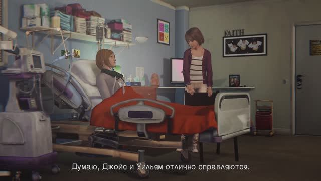 Life is Strange Remastered [RUS, без комментариев]. Часть 6: Новая реальность.