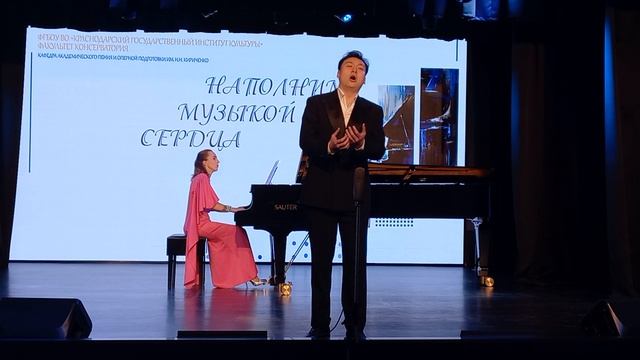 Н. Рим.-Корсаков, Вторая песня Левко из оп. ''Майская ночь'' -поет Синьюй Ван