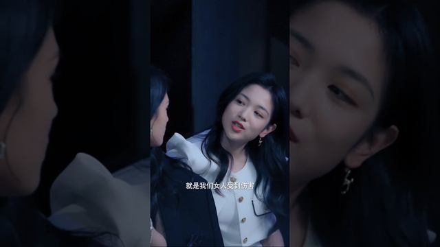 Мини-драма Руководство жены по контратаке - 12 серия из 20 | Qi Zi Ni Xi Shou Ce