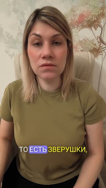 Рак. Знаки зодиака и домашние животные