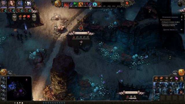 SpellForce 3 - Soul Harvest - [14] прохождение ПК русские субтитры 2020