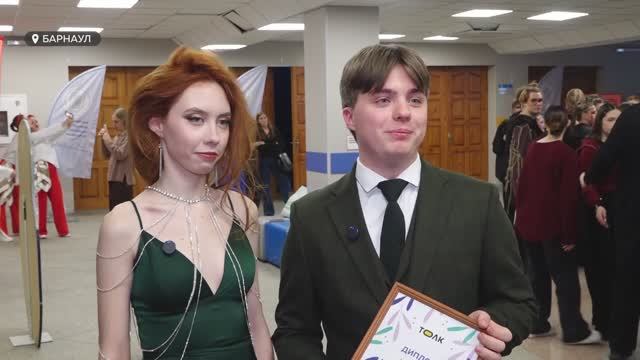 В АлтГПУ прошел конкурс "Краса и Богатырь"