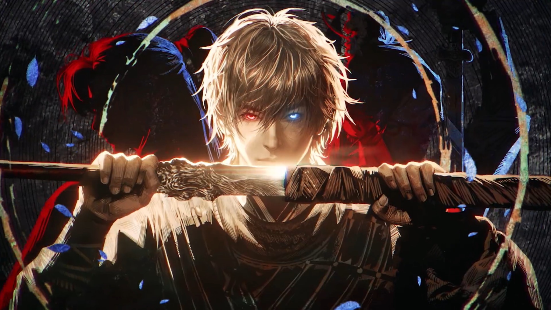 Циншань - Трейлер