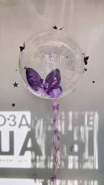 Итоговый шар с бабочкой