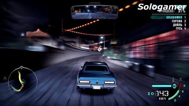 Need For Speed Carbon Прохождение #1
