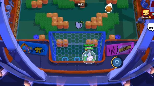 Кендзи нагибатор