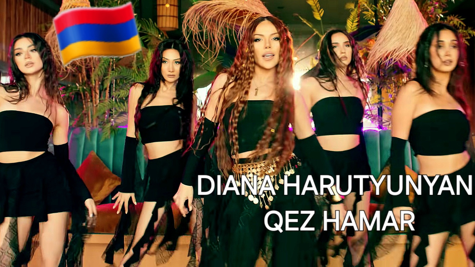 Армянские Песни 🇦🇲 DIANA HARUTYUNYAN - QEZ HAMAR 🇦🇲 2026