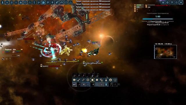 Вылет - Элит на 9 мая!!!!(DarkOrbit 2017)