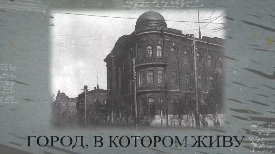 Город, в котором живу. Улица Харлампиевская. 19.03.2026
