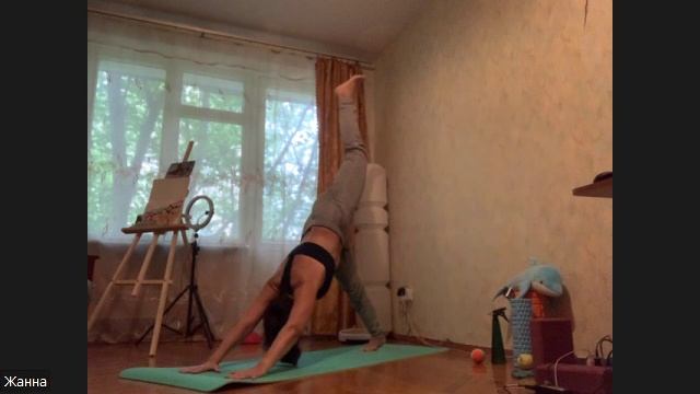 утренняя виньяса йога_280623