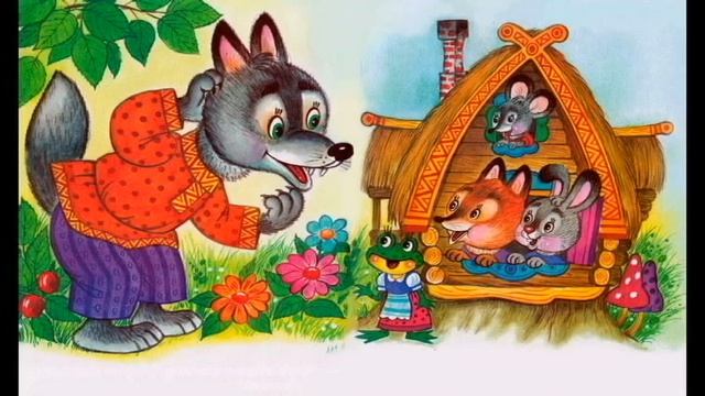 Сборник сказок. Колобок. Красная шапочка. Муха-цокотуха. Репка. Теремок. Три поросенка.